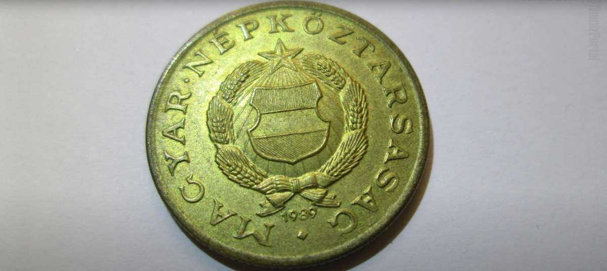 Ritka 500 forintos érme akár 6 milliót is érhet